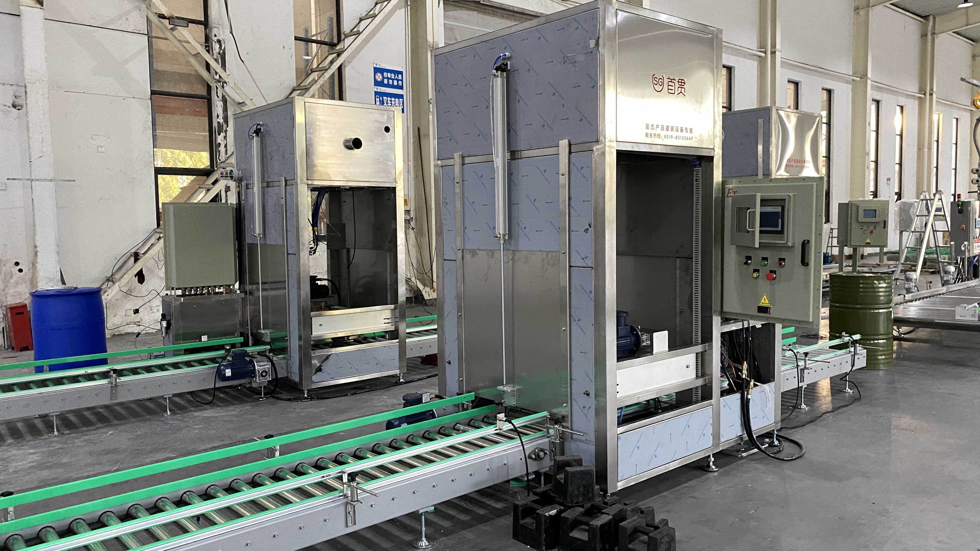 Automated IBC Automatic Oil Filling Machine PLC Control Interface For ...